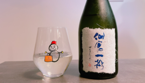 【本日の1本】仙禽一聲（せんきんいっせい）「プレミアム」な日本酒その味わいは？ | ねこと日本酒