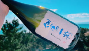 【本日の1本】仙禽一聲（せんきんいっせい）「プレミアム」な日本酒その味わいは？ | ねこと日本酒