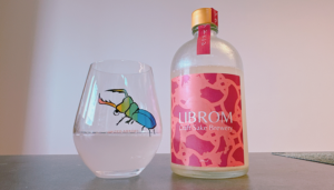 【本日の1本】LIBROM（リブロム）「ブラッドオレンジ」注目のクラフトサケその味わいは？ | ねこと日本酒